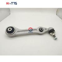China Hi-TTS Control Arm 222330207 2223300107 for Mercedes-Benz S-Class W222 V222 X222 A217 for sale
