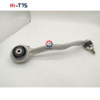 China Hi-TTS Control Arm 222330207 2223300107 for Mercedes-Benz S-Class W222 V222 X222 A217 for sale