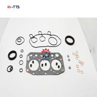 China YM119515-01330 Full Gasket Set for 3TNV70 3 Cylinder Engine 4KG for sale