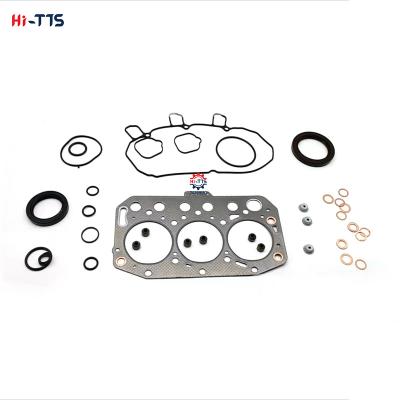 China YM119515-01330 Full Gasket Set for 3TNV70 3 Cylinder Engine 4KG for sale