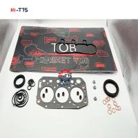 China YM119515-01330 Full Gasket Set for 3TNV70 3 Cylinder Engine 4KG for sale