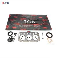 China YM119515-01330 Full Gasket Set for 3TNV70 3 Cylinder Engine 4KG for sale