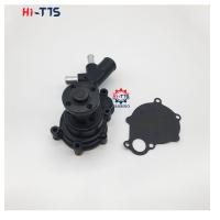 China Water Pump N490Q N490ZLQ for B30 BAW B20 Truck Engine 3kg Steel Aluminum for sale