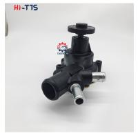 China Water Pump N490Q N490ZLQ for B30 BAW B20 Truck Engine 3kg Steel Aluminum for sale