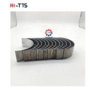China OEM SEV574T Main Bearing 2.2kg Aluminum for 4006 4008 4012 4016 Diesel Engine Parts for sale