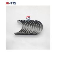 China OEM SEV574T Main Bearing 2.2kg Aluminum for 4006 4008 4012 4016 Diesel Engine Parts for sale