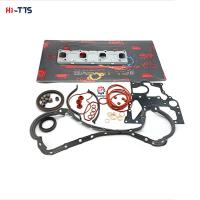 China Full Gasket Set 4JB1 5-87812706-1 5-87810-457-2 8-94332-326-0 4 Cylinder Engine for sale