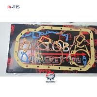China Full Gasket Set 4M40 4M40T for E307C Excavator ME996019 ME995738 ME996728 4 Cylinder for sale