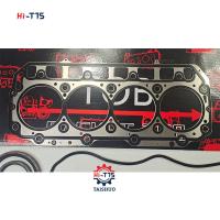 China Full Gasket Set 4TNV94 729906-92740 YM729906-92740 Engine Gasket Kit 4 Cylinder for sale