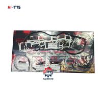 China Full Gasket Set 4TNV94 729906-92740 YM729906-92740 Engine Gasket Kit 4 Cylinder for sale