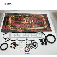 China Engine Full Gasket Kit 729907-92940 4TNV98 4 Cylinder Asbestos Rubber for sale