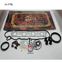China Engine Full Gasket Kit 729907-92940 4TNV98 4 Cylinder Asbestos Rubber for sale