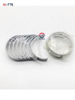China Diesel Engine Main Bearing STD U5MB0025A 2.2kg Aluminum Spare Part for sale