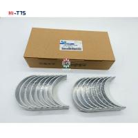 China Engine Repair Parts D2848 Main Bearing and Connecting Rod Bearing 65.01110-6522 65.02410-6100 STD for sale