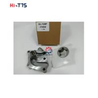 China 4TNE98 4TNE94 4TNV98 4D98E Diesel Engine Oil Pump 129900-32001 YM129900-32001 for sale