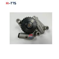 China 4TNE98 4TNE94 4TNV98 4D98E Diesel Engine Oil Pump 129900-32001 YM129900-32001 for sale