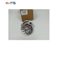 China 4TNV88 Oil Pump 119802-32120 119802-32111 for Yanmar Engine Replacement for sale