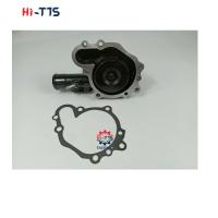 China Engine Water Pump for 4TNE94 4TNE98 4TNV94 YM129907-42000 129006-42002 129900-42000 for sale