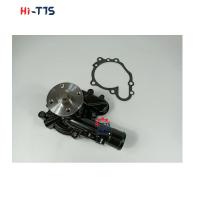 China Engine Water Pump for 4TNE94 4TNE98 4TNV94 YM129907-42000 129006-42002 129900-42000 for sale
