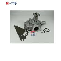 China Diesel Engine Water Pump 16110-78206-71 16110-78703-71 16110-78701-71 for Toyota 7F1DZ 2KG for sale