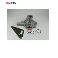 China Diesel Engine Water Pump 16110-78206-71 16110-78703-71 16110-78701-71 for Toyota 7F1DZ 2KG for sale