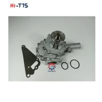 China Diesel Engine Water Pump 16110-78206-71 16110-78703-71 16110-78701-71 for Toyota 7F1DZ 2KG for sale