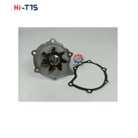 China 16110-78201-71 16110-78701-71 Water Pump for 1DZ KT131 Diesel Engine 3KG for sale