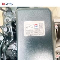 China Hi-TTS V2203 V2203T Complete Diesel Engine Assy 1J881-12000 for Kubota Construction Machinery for sale