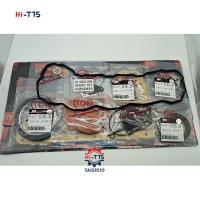 China Excavator Full Gasket Set C4.2 4 Cylinder Engine Gasket Kit Aftermarket 4KG for sale