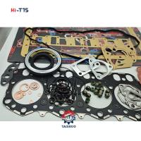 China Excavator Full Gasket Set C4.2 4 Cylinder Engine Gasket Kit Aftermarket 4KG for sale