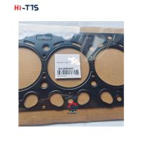 China BF4M2012 BF4M2012C Cylinder Head Gasket Set 04289407 04284066 2kg Engine Gasket for sale