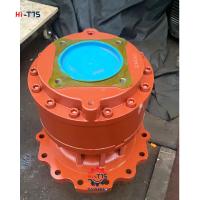 China Excavator Swing Gear Box Without Motor SY245C9M3KH Reducer 218kg for sale
