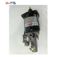 China Genuine Clutch Booster 1604P0601001 2kg Aluminium for SANY Crane for sale
