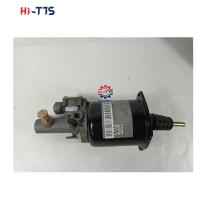 China Genuine Clutch Booster 1604P0601001 2kg Aluminium for SANY Crane for sale