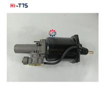 China Genuine Clutch Booster 1604P0601001 2kg Aluminium for SANY Crane for sale