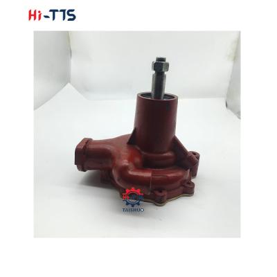 China H06CT Engine Water Pump 16100-2370 16100-2371 6KG Steel Aluminum for sale