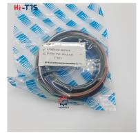 China LC01V00054R300 Middle Arm Oil Seal Repair Kit for SK250-8 Excavator Nitrile Rubber for sale