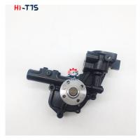 China Engine Water Pump 129004-42001 for 4TNV98 4TNV88 3TNV88 Excavator 5kg for sale