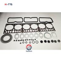 China DX225 Excavator Full Gasket Set D1146 D1146T 65.00900-1146S 6 Cylinder 7kg for sale