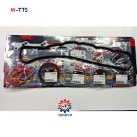 China DH220-7 DH220-5 Excavator Full Gasket Set 65.01510-0001 65.99601-8027 DB58 6Cyl for sale