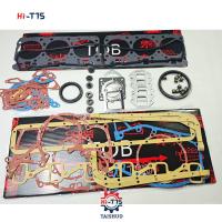 China Excavator Full Gasket Kit DE12 DE12T DE12TI DE12TIS 6 Cylinder 65.00900-DE12S for sale