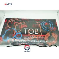 China Engine Gasket Kit V3800 V3800-T V3800-DI 4 Cylinder Full Set 1G574-99355 for sale