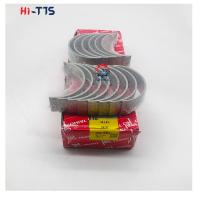 China STD Crankshaft Main Bearing 11701-1603 for H07C H07D Diesel Engine Aluminum 4KGS for sale