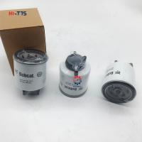 China Bobcat Excavator Oil Filter Element 6667352 2.5kg Heavy Duty Agricultural Machinery for sale