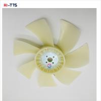 China ZAX50 4 Hole 7 Leaf Fan Blade for Excavator Engine Cooling Spare Part for sale