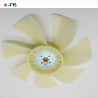 China ZAX50 4 Hole 7 Leaf Fan Blade for Excavator Engine Cooling Spare Part for sale