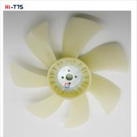 China ZAX50 4 Hole 7 Leaf Fan Blade for Excavator Engine Cooling Spare Part for sale