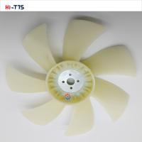 China ZAX50 4 Hole 7 Leaf Fan Blade for Excavator Engine Cooling Spare Part for sale