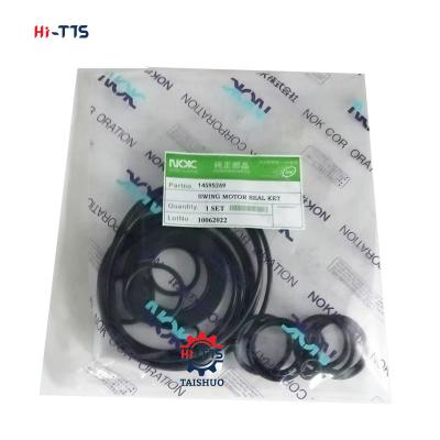 China Swing Motor Seal Kit EC300 14595269 0.3kg Excavator Swing Reduction Gearbox for sale