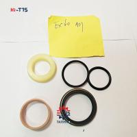 China Excavator Oil Seal ADJ Seal Kit EX60 Adjust Oil Seal Kit 0.3kg Standard for sale